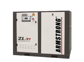 Armstrong Compressors Supplier Philippines | Compresstech